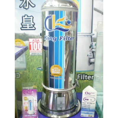 CK King OutDoor Filter ( 304 Stainless Steel ) With 10 Year Warranty ...