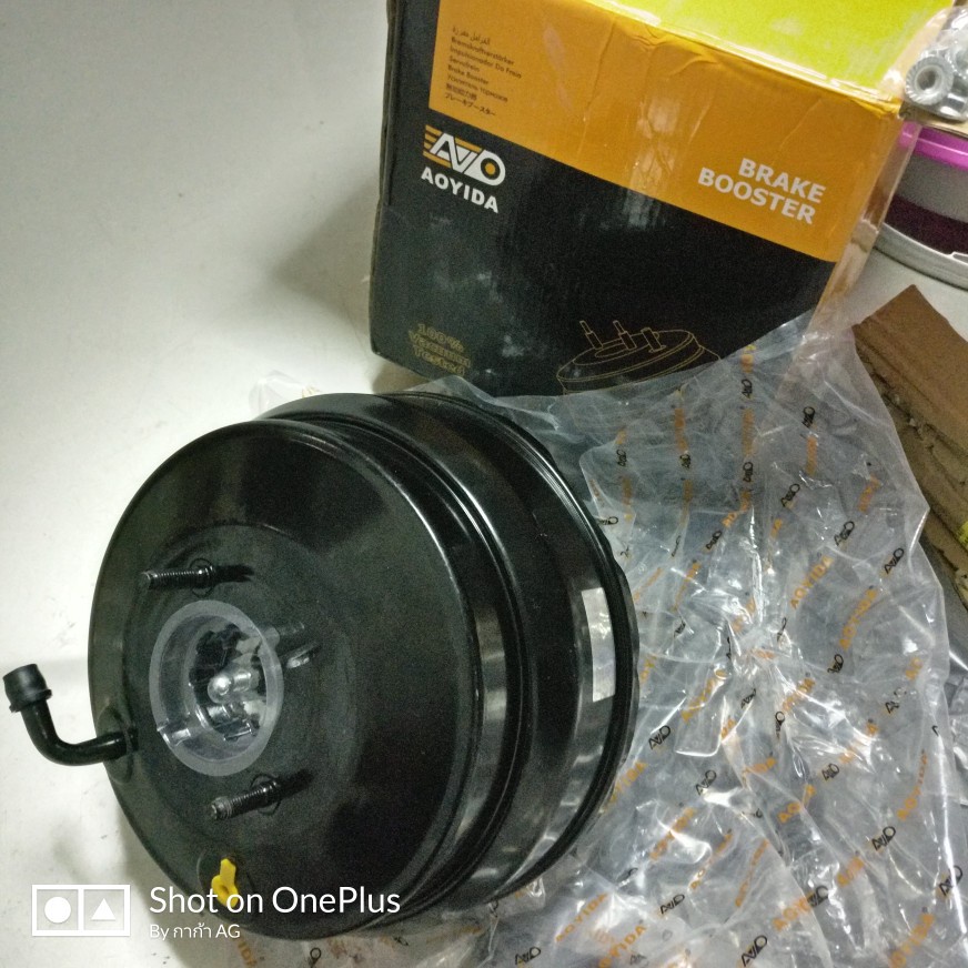 Wira Triton Storm Servo Brake Booster Double Layer | Shopee Malaysia