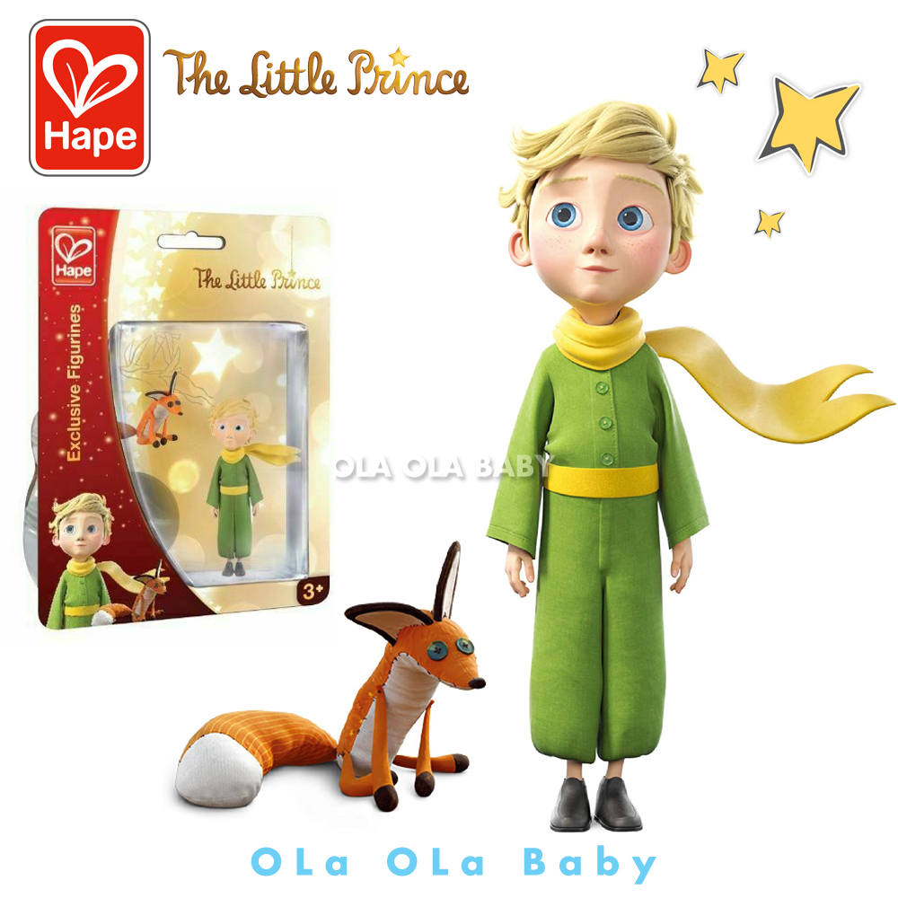Hape The Little Prince Exclusive Figurines Shopee Malaysia