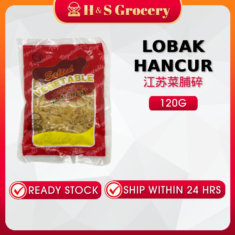 Lobak Hancur / Salted Vegetable 江苏菜脯碎 [READY STOCK] | Shopee Malaysia