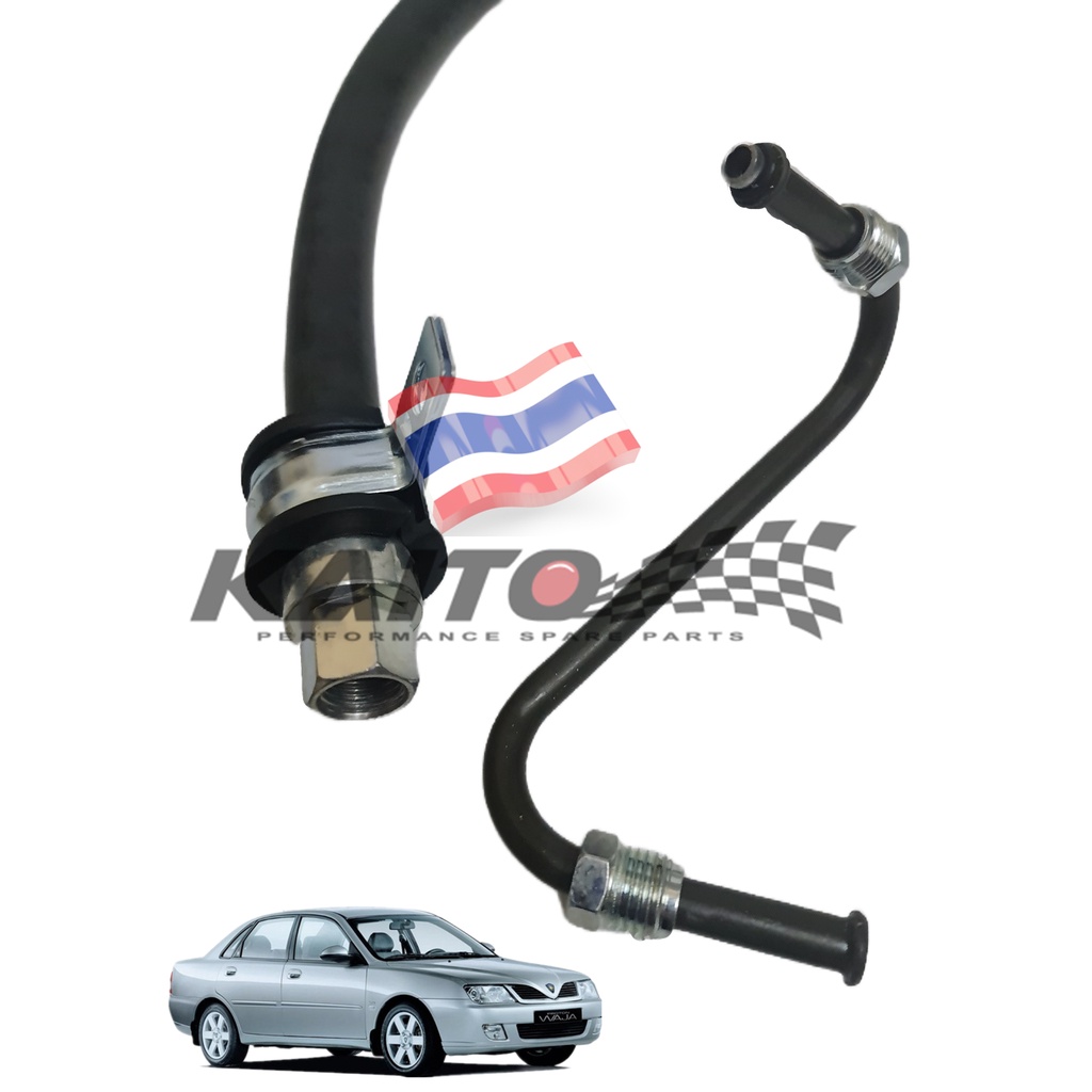 🔥Warranty 3-6 month/bulan🔥PW820156 PROTON WAJA 1.6 MMC 4G18 for ...