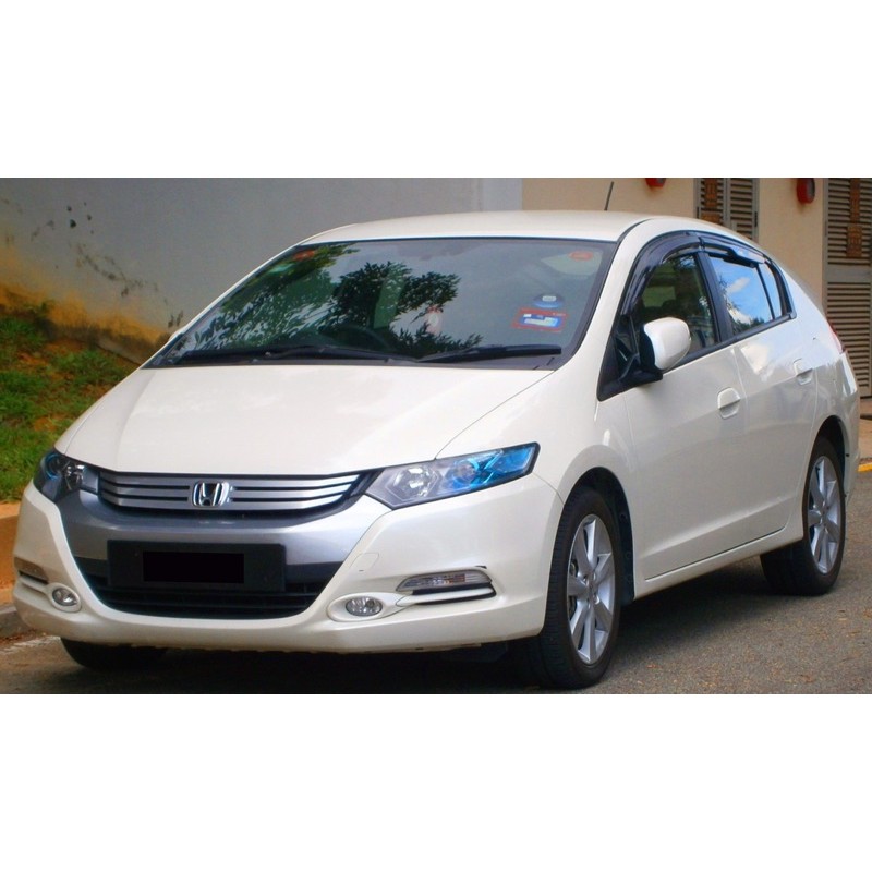 Honda Insight Hybird 2011 Oem Fog Lamp ( C Fog ) | Shopee Malaysia