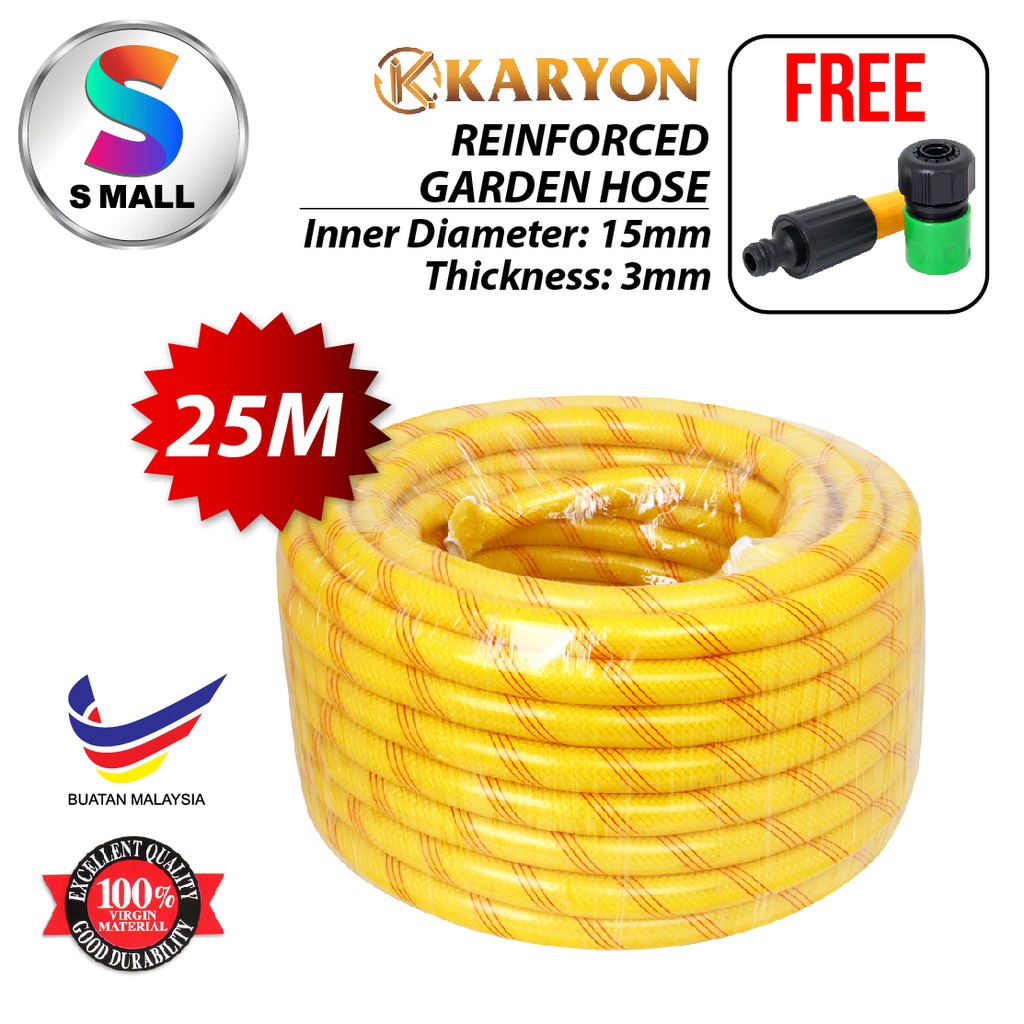 SMALL 25M x 3mm Karyon PVC Yellow Garden Hose UV Net Thickness 15mm ...
