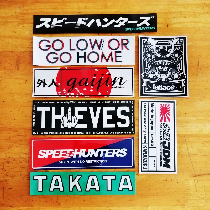 Indoor outdoor waterproof 3M vinyl sticker with lamination Batch005 ...