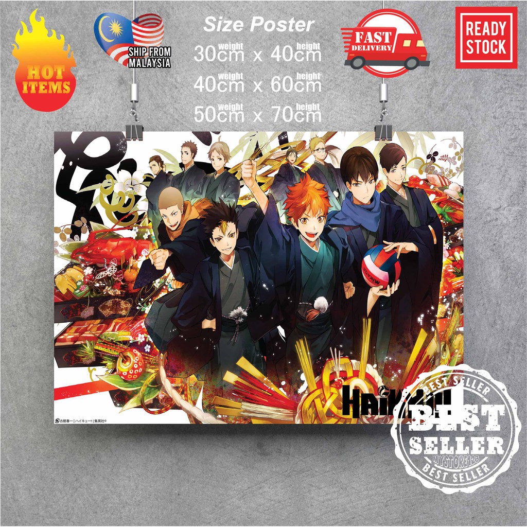 [EADY STOCK] Haikyuu!! poster Hinata Shoyo kageyama tobio poster ...