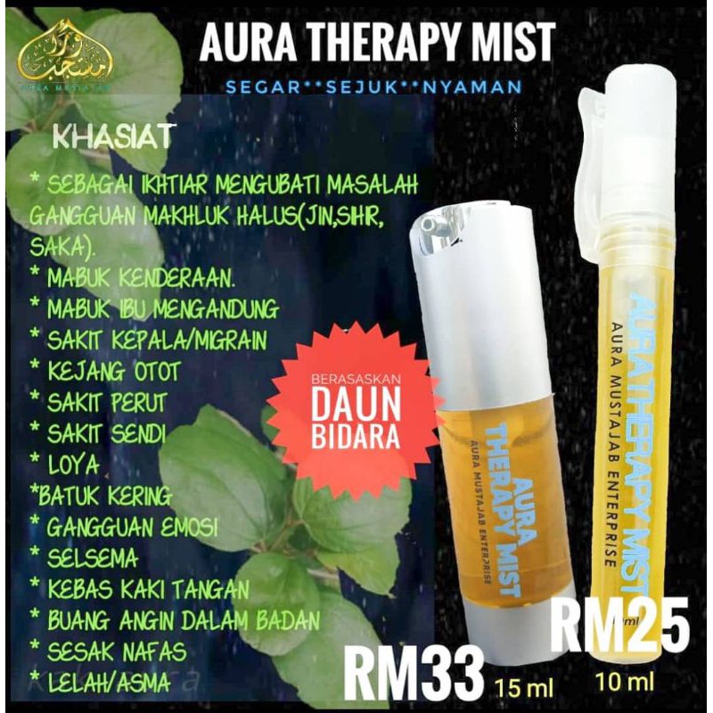 💕AURA THERAPY OIL/MIST PACKAGING BARU - DAUN BIDARA-💕 | Shopee Malaysia