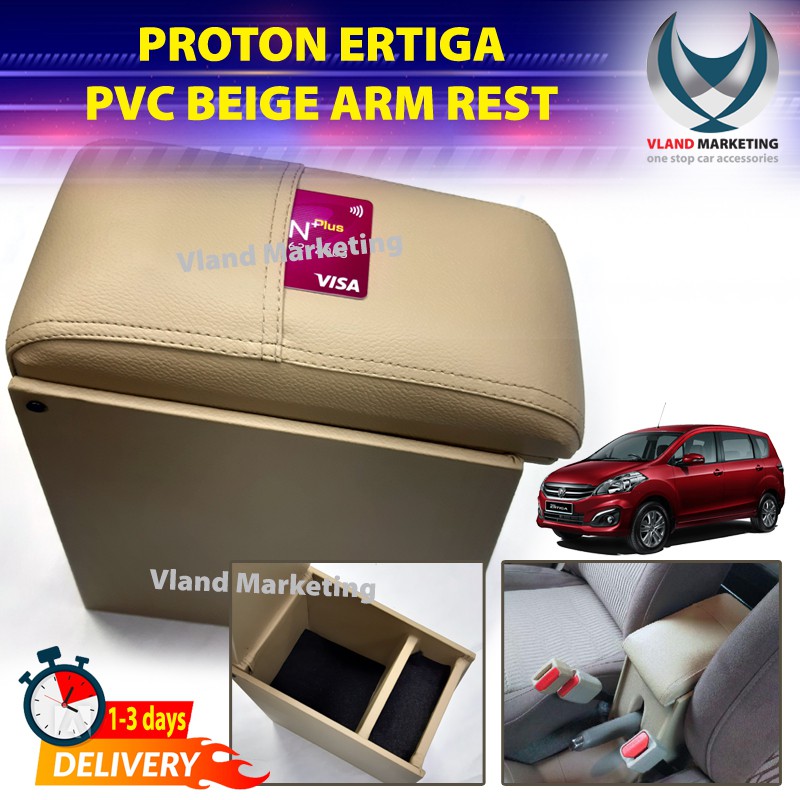 PROTON ERTIGA PVC BEIGE ARM REST Armrest | Shopee Malaysia