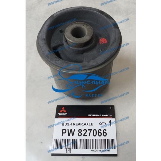2 IN 1 SET - PROTON EXORA / IRIZ 2014 / PERSONA 2016 - REAR AXLE BUSH ...