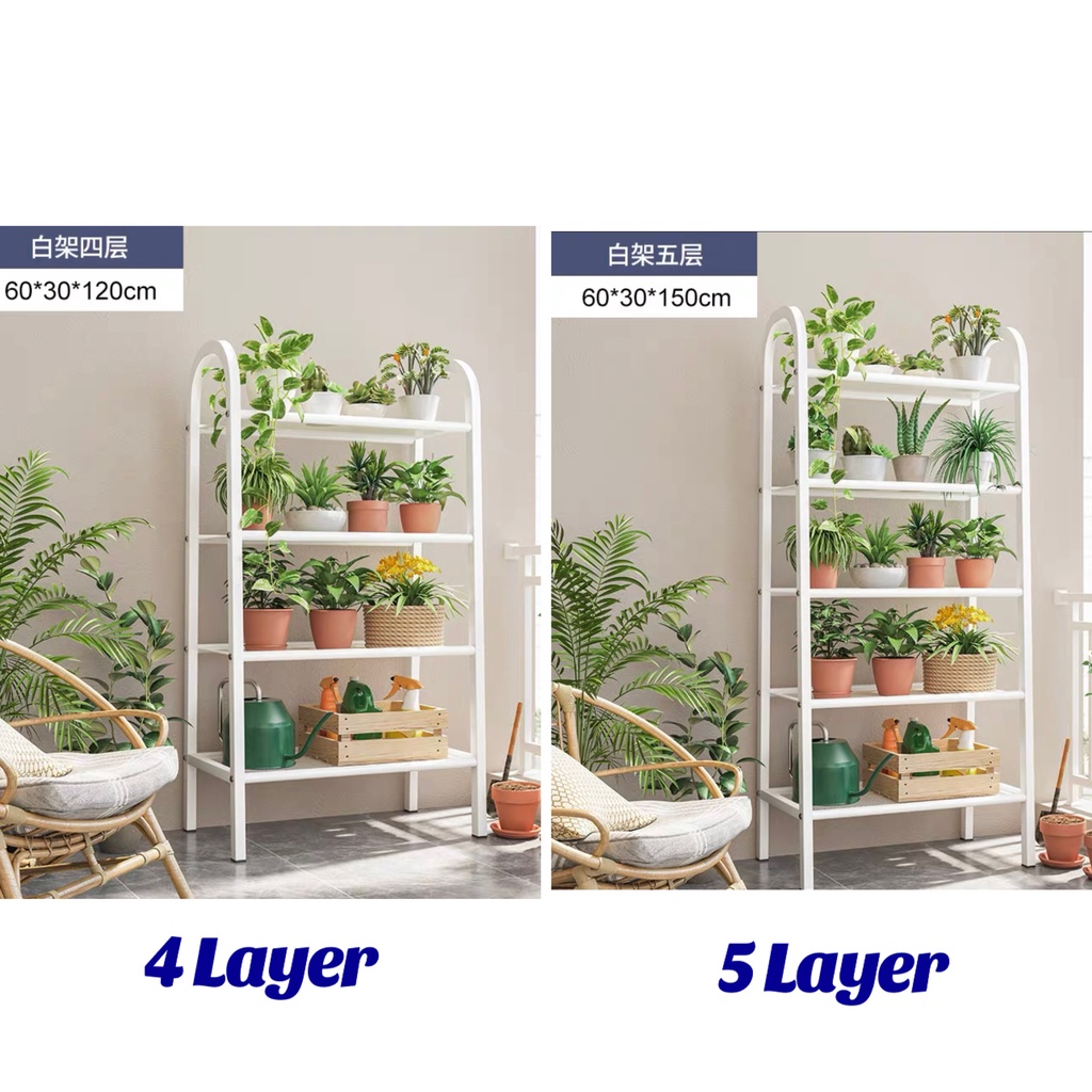 4 / 5 Tier Iron Flower Rack Modern Multi-Layer Shelf Floor-to-Ceiling ...