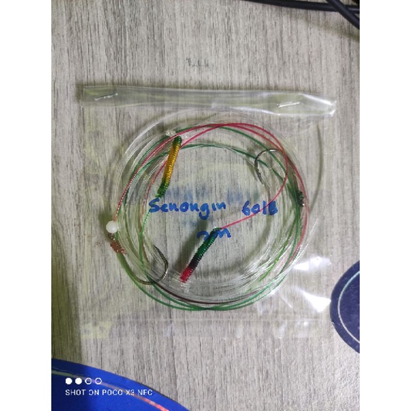 Perambut Senangin/Kurau (2mata) | Shopee Malaysia