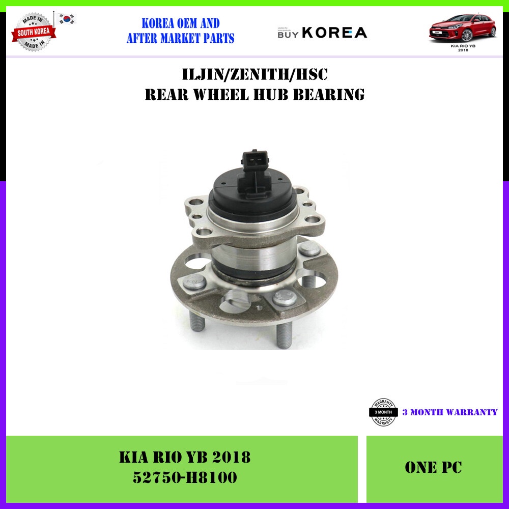 Kia Rio YB 2018 Rear Korea Aftermarket Wheel Hub Bearing With ABS ...
