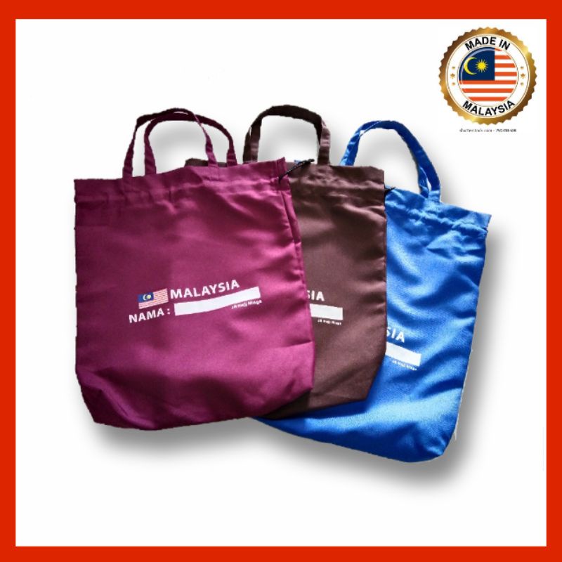 Beg Kasut Uncang Kasut (Big Size) Umrah Haji Bendera Malaysia | Shopee ...