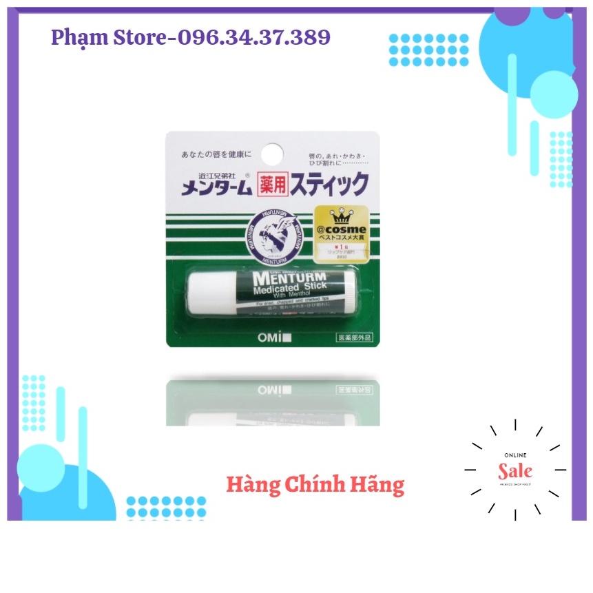 Omi Menturm Japanese Lip Balm and Lip Softener, Genuine Japanese ...