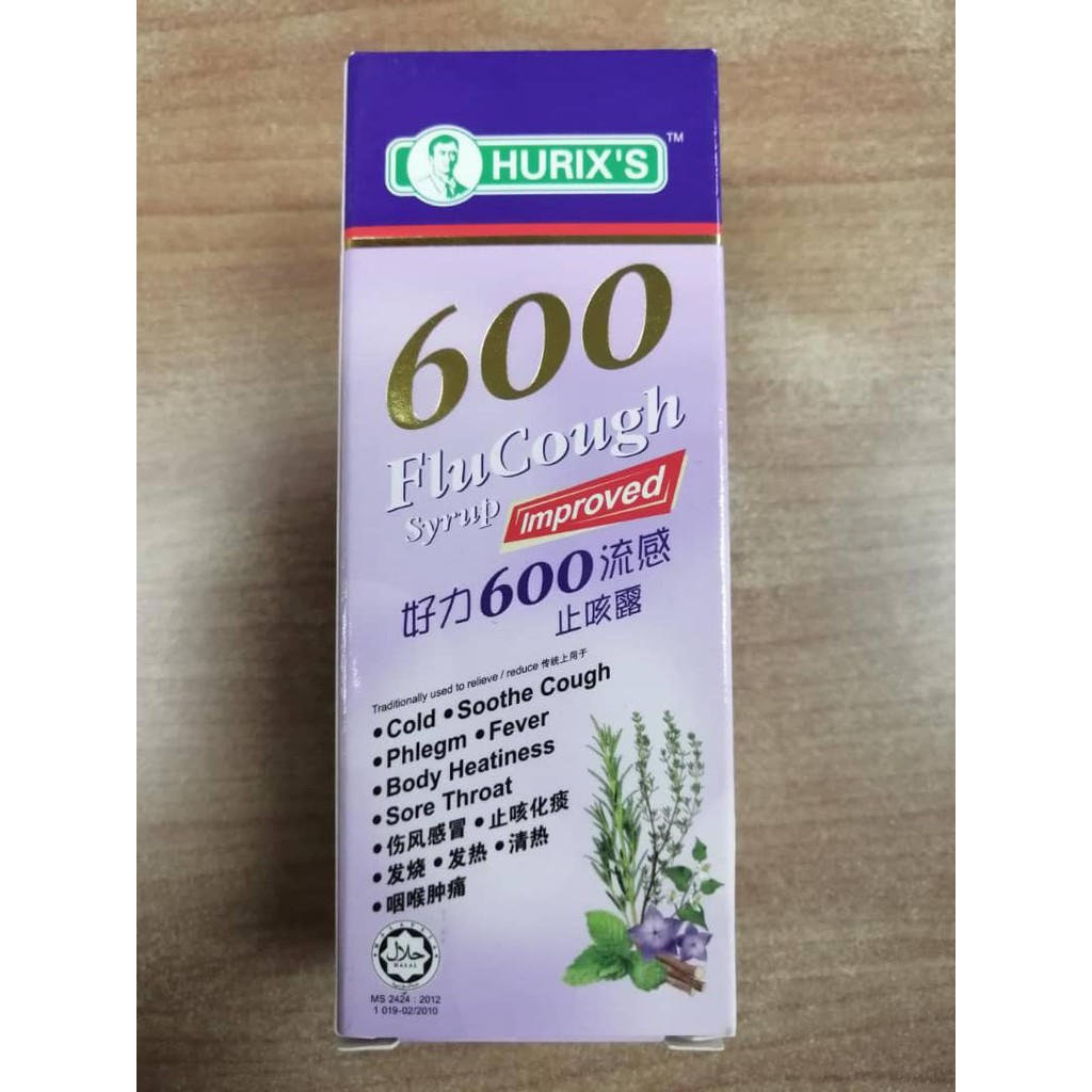 Hurix's 600 Flu Cough syrup 60ml | Shopee Malaysia
