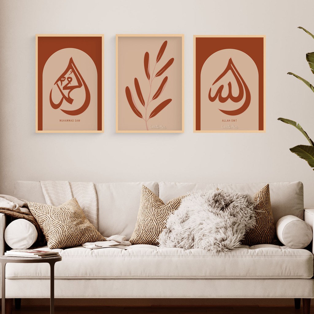 Set Combo 3pcs Art Poster Kalimah Allah Muhammad Islamic home wall ...