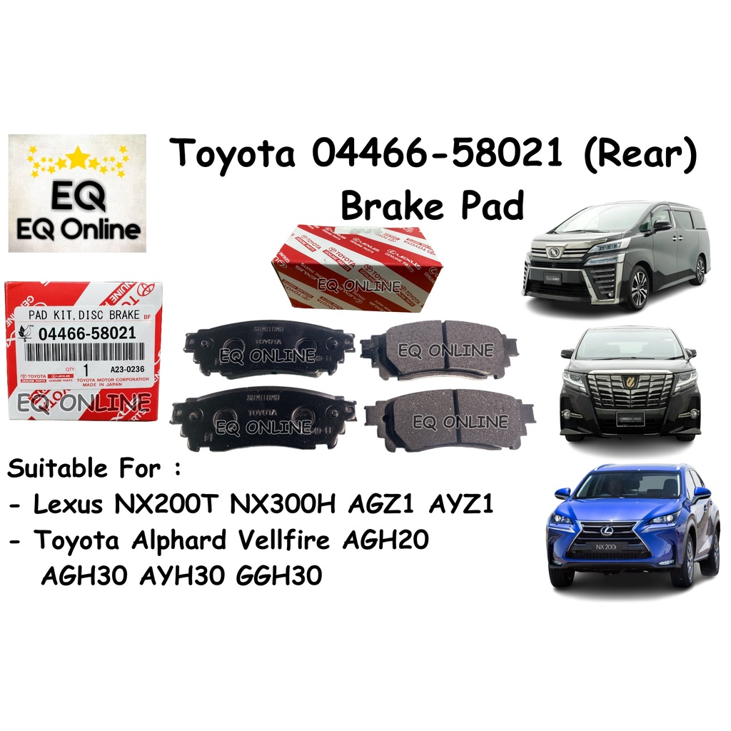 Toyota Alphard Vellfire AGH20/30 AYH30 GGH30 NX200T NX300H AYZ1 Rear ...