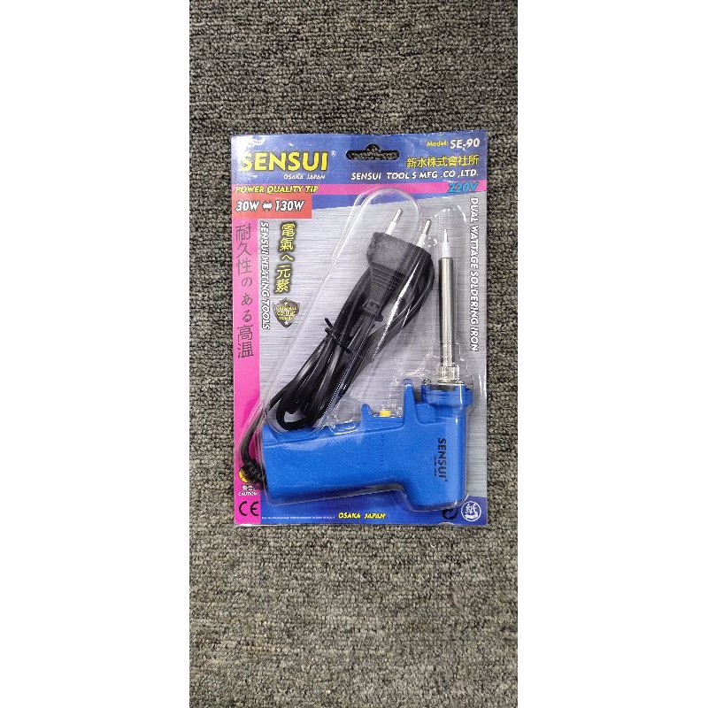 ( SENSUI 60W & SENSUI 30W - 130W ) Electric Soldering Iron Gun Solder ...