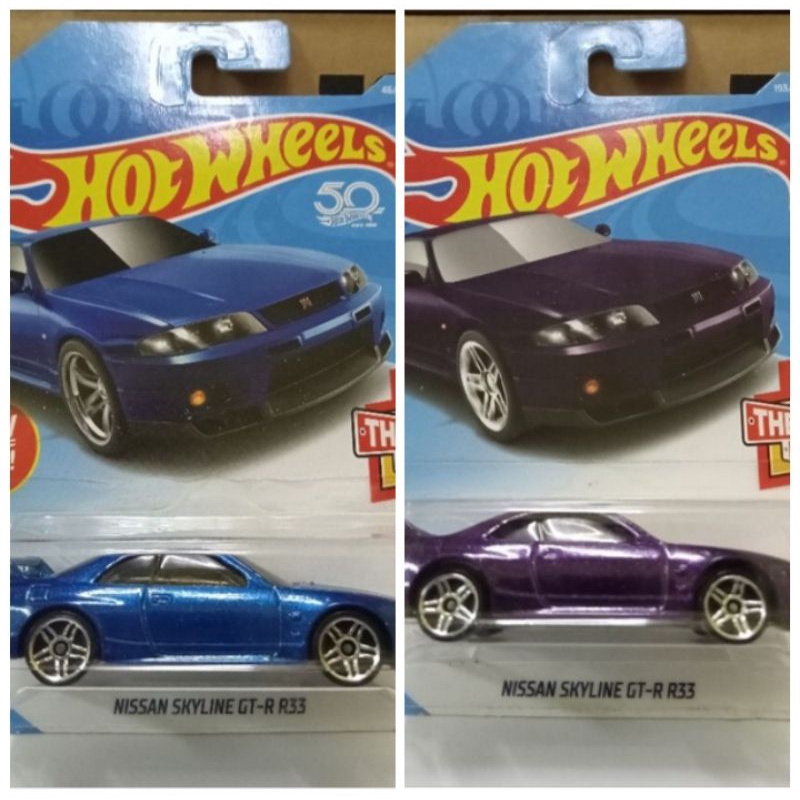 Hot Wheels NISSAN SKYLINE GT-R R33 | Shopee Malaysia