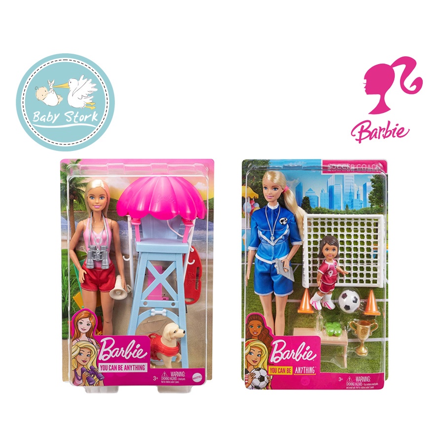 Barbie Sports Coach Playset - Soccer Coach Doll / Lifeguard Doll (GLM53 ...