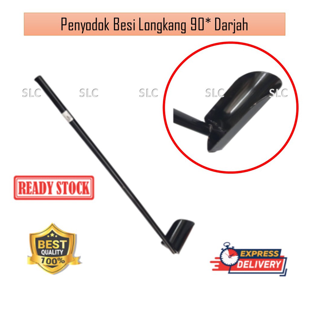 Penyodok Besi Longkang 90 Degree Heavy Duty Metal Drain Scoop Hoe (Made ...
