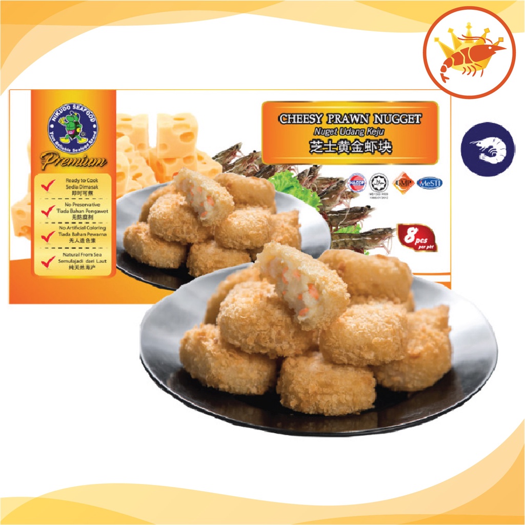 NIKUDO Cheesy Prawn Nugget / Nikkudo Nugget Udang Cheesy 8pcs/+-160g ...