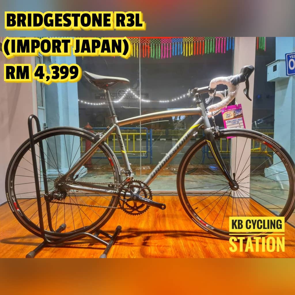 Bridgestone R3L EX Shimano Sora Road Bike Bicycle (with FREE Gifts ...