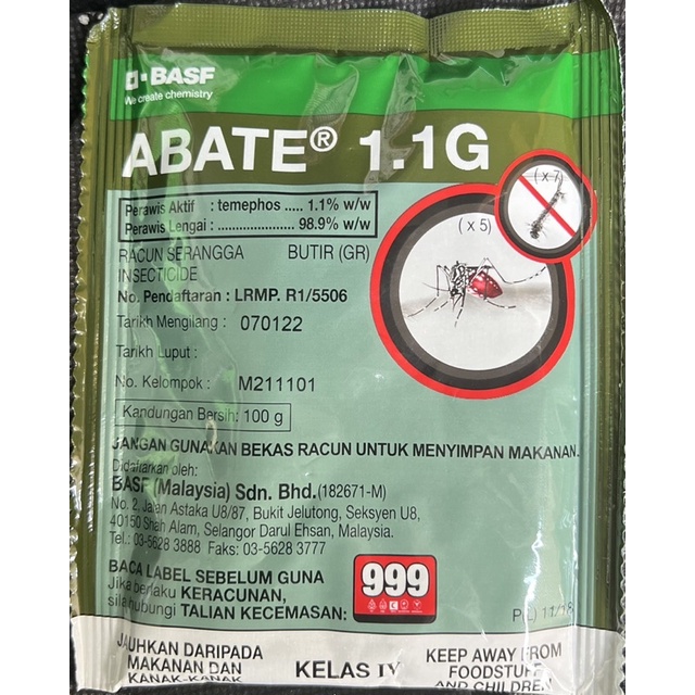 ABATE 1.1G (Larvaciding) | Shopee Malaysia
