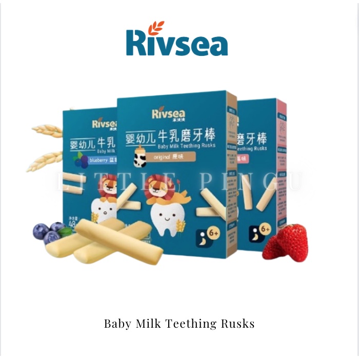 Rivsea Baby Milk Teething Rusks (Strawberry) | Shopee Malaysia