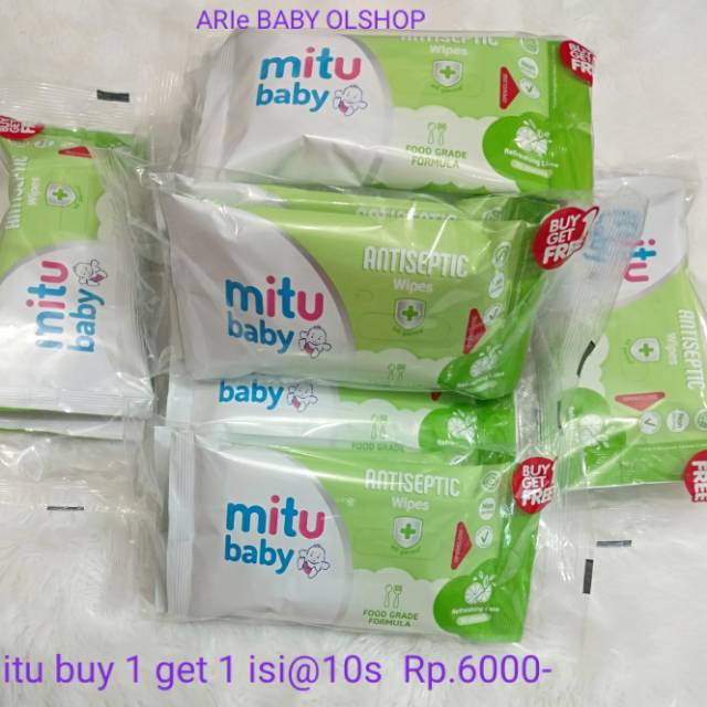 MITU BABY ANTISEPTIC buy 1 get 1 contents @ 10s | Shopee Malaysia