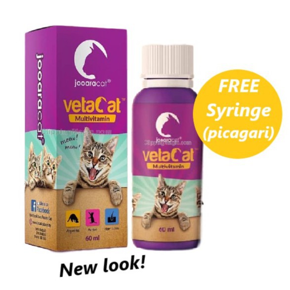 VetaCat Multivitamin Syrup for Cat & Kitten (60ml) / FREE Syringe ...