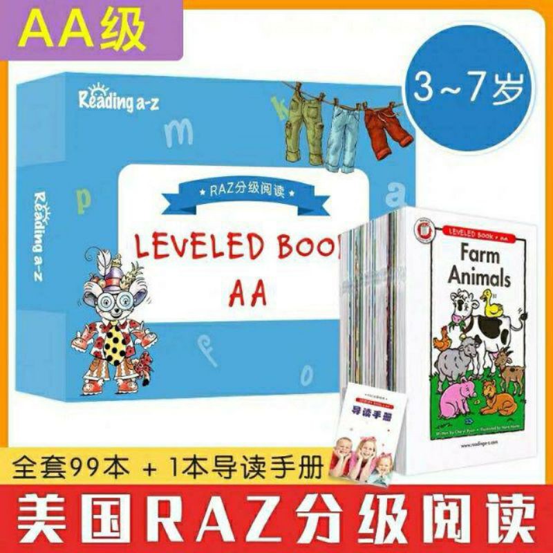 【SARANG by Hoho & Omma】 RAZ-KIDS Random 5/10 Books of Reading A-Z ...