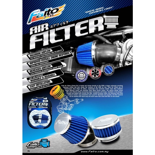 Original Faito Racing Air Filter | Shopee Malaysia