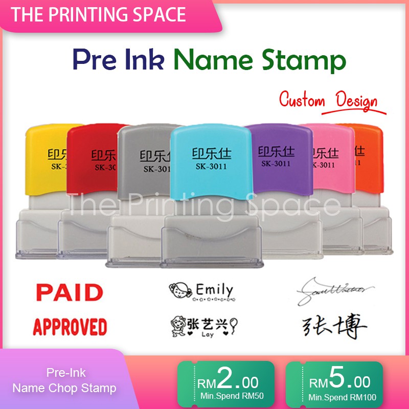 CHOP STAMP (CUSTOM MADE) (SIGNATURE / NAME / OFFICE / HOME) 13X33MM ...