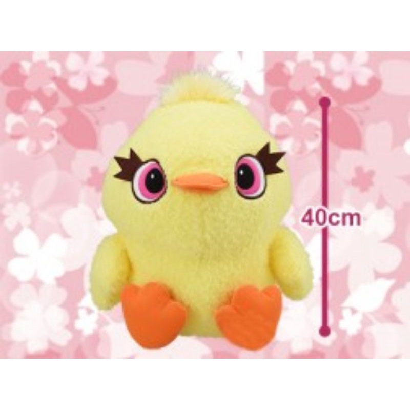 (Clearance)Toy Story 4 - Ducky Mega Jumbo Plushy | Shopee Malaysia