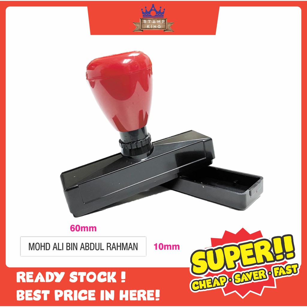 Rubber Stamp Chop self ink stamp Flash Stamp Name Chop Pre ink chop cop ...