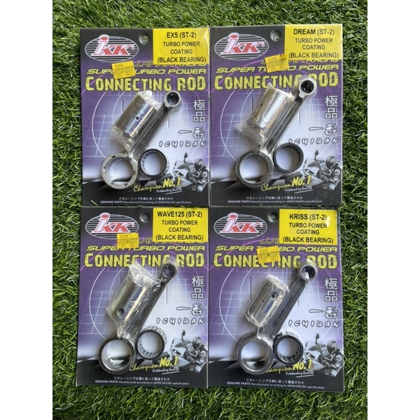 EX5 Dream Class Wave125 Kriss SRL110 SRL115 Fi Forged Con Rod Black ...