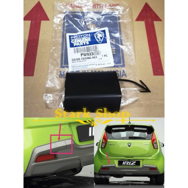 ORIGINAL PROTON IRIZ REAR BUMPER LOWER SPOILER SKIRT TOWING COVER CAO ...
