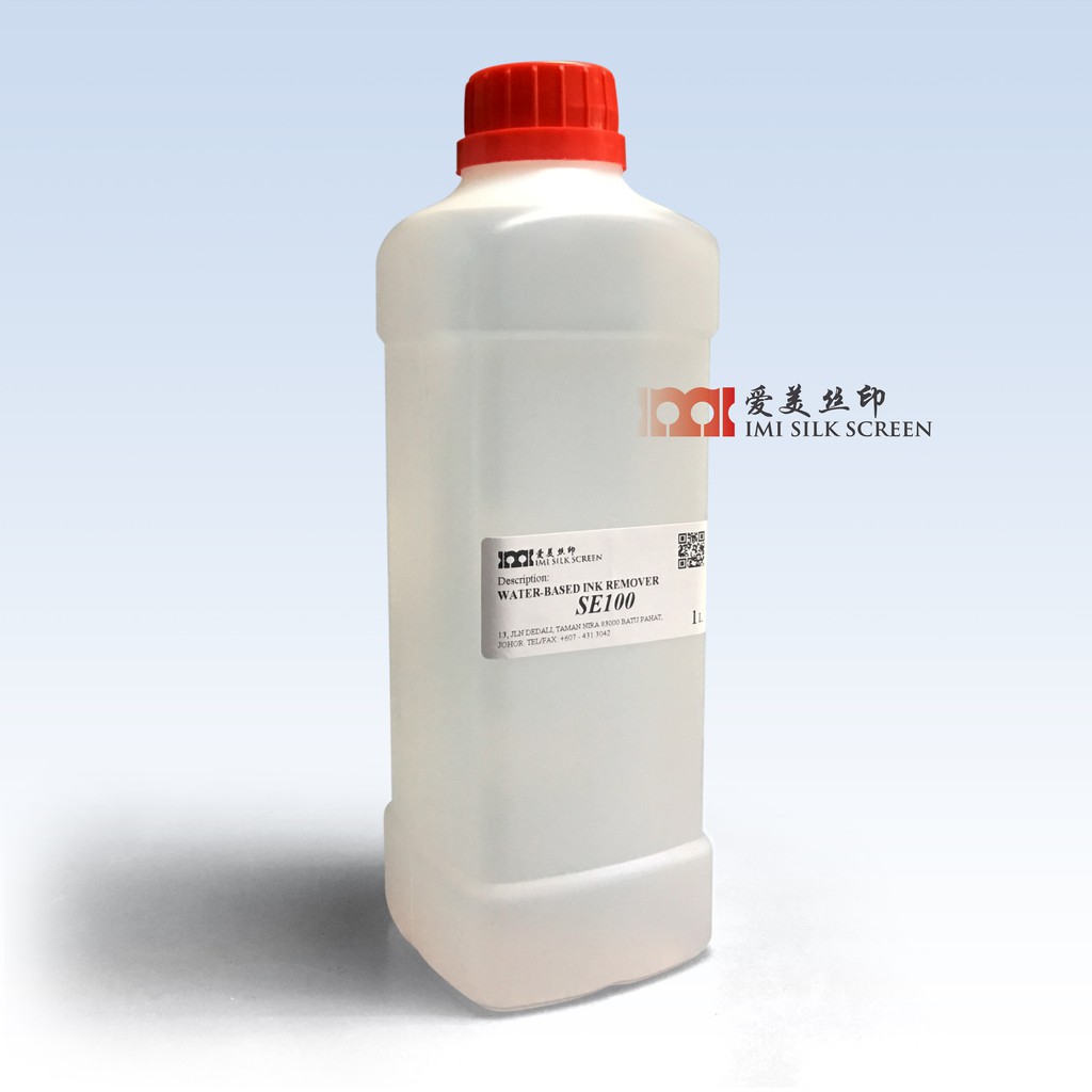 Ink Remover / Press Wash Solution for Silk Screen Printing / Rubber Dye ...
