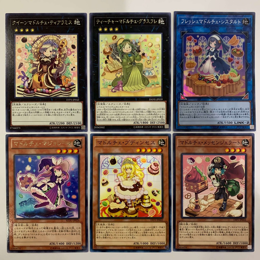 YUGIOH MADOLCHE SERIES 1 LVP1-JP042 REDU-JP024 LVP1-JP041 ABYR-JP048 DANE-JP039 ABYR-JP027 ...