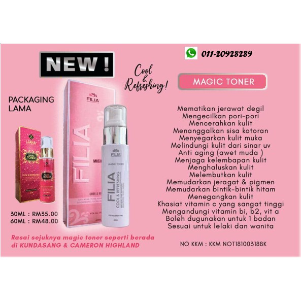 🔥READY STOCK🔥 Filia Magic Toner 30ml (New Packing) 💯% ORIGINAL + Free ...