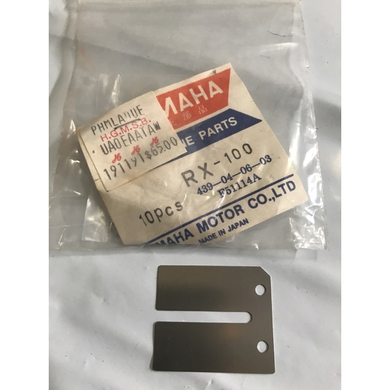 YAMAHA RX100 REED VALVE PLATE 100% ORIGINAL MADE IN JAPAN 1pcs | Shopee ...