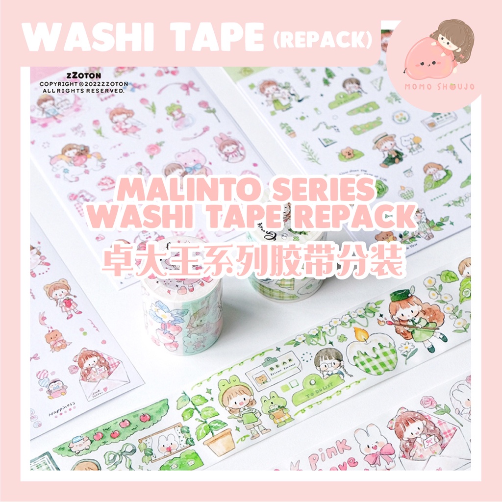 MOMO SHOUJO (REPACK) MALINTO SERIES WASHI TAPE 卓大王系列胶带分装 | Shopee Malaysia