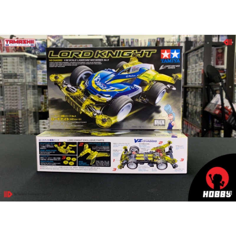 Tamiya 19803 Lord Knight (VZ Chassis) (Mini 4WD) | Shopee Malaysia