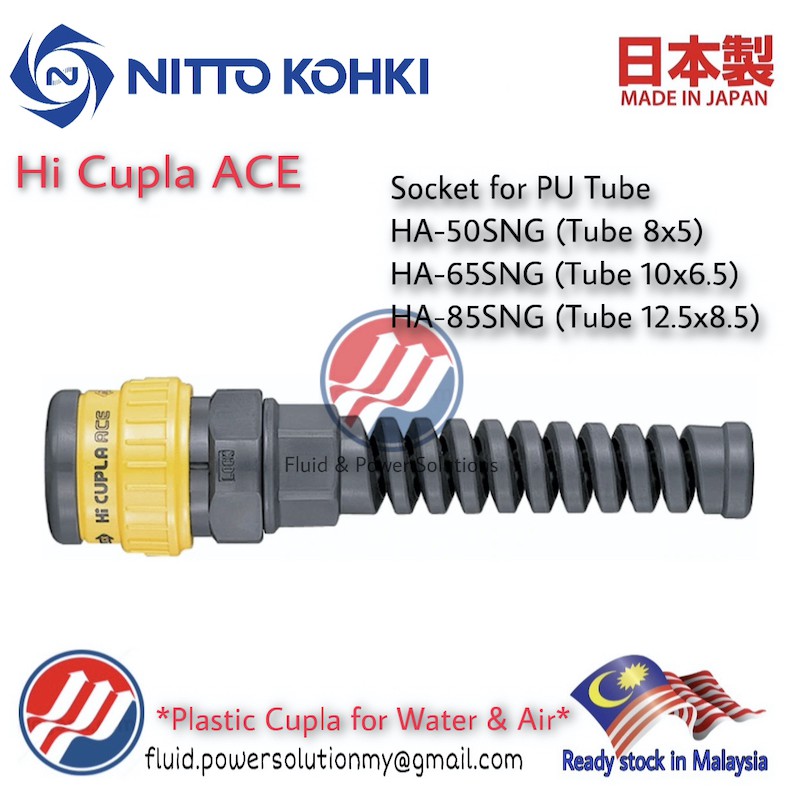 "Genuine"Japan Nitto Kohki Plastic Ace Nut Socket Cupla Air Coupler,Air Cupla,Quick Cupla,Hi ...