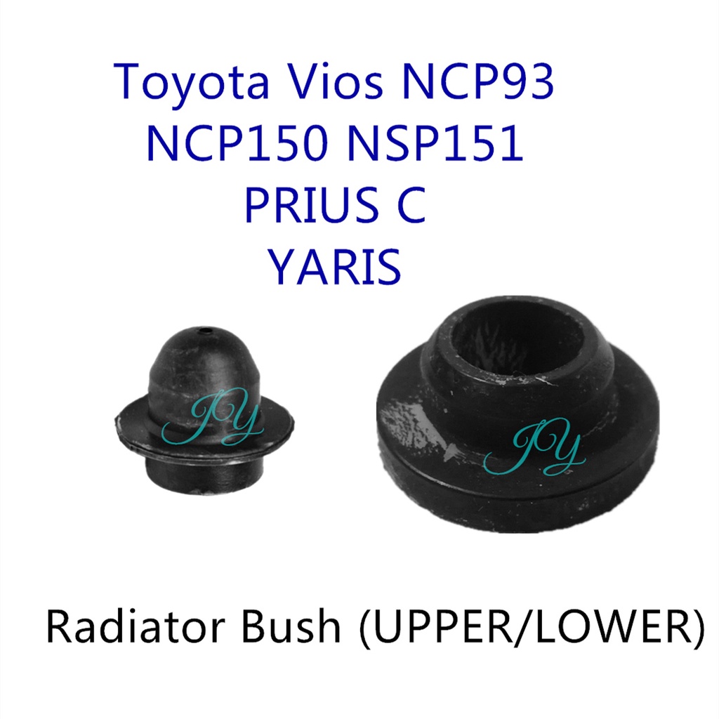 Toyota Vios NCP93 / NCP150 / NSP150 / NSP151 / YARIS / PRIUS C Radiator ...