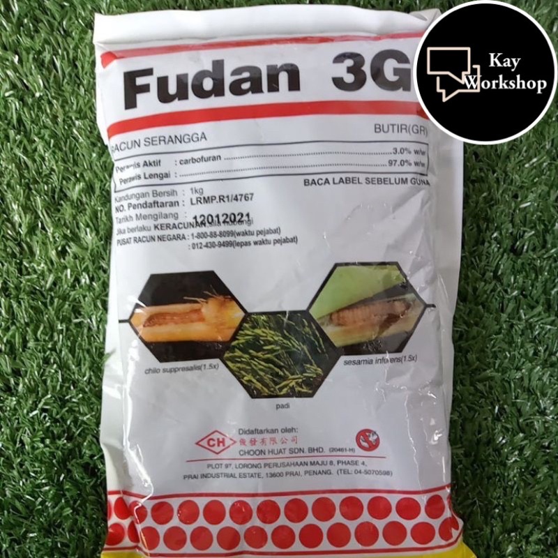 (1KG) Racun serangga Fudan 3G | Shopee Malaysia