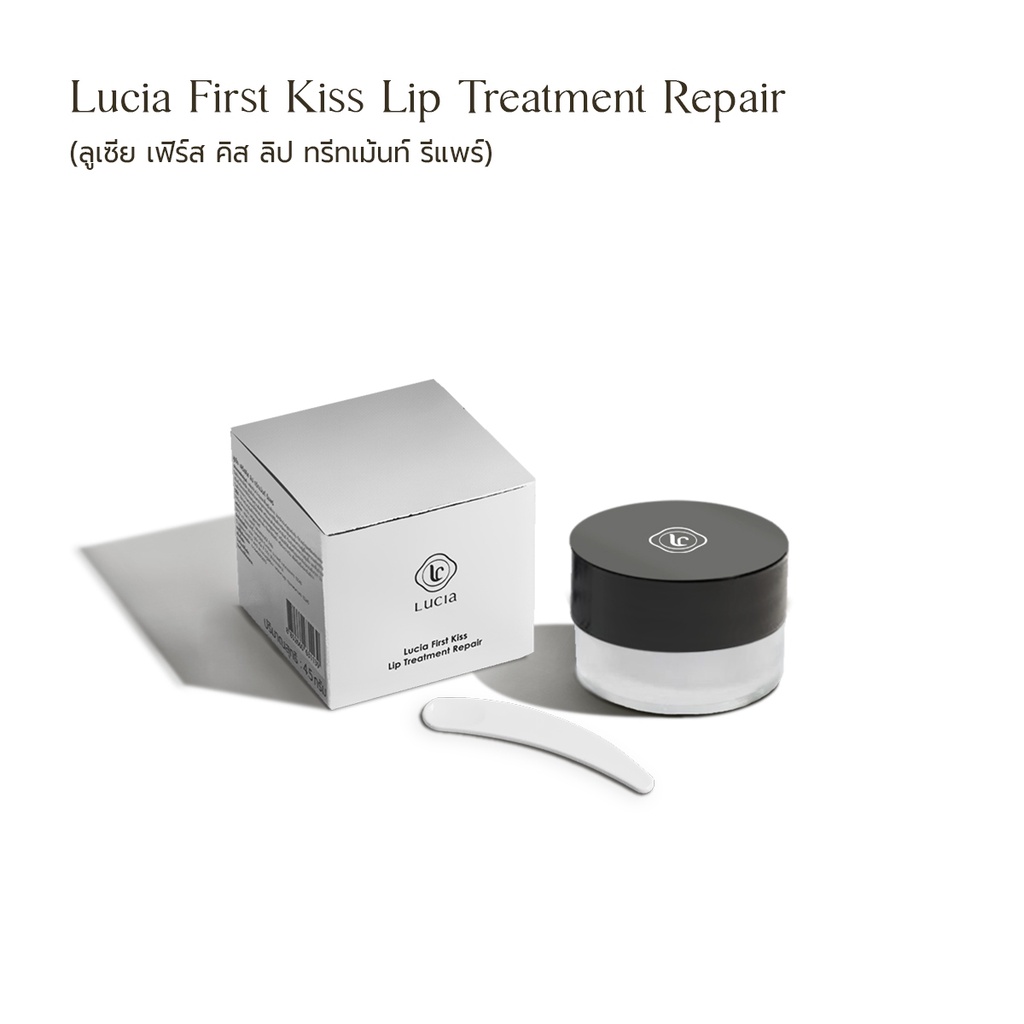 Lucia First Kiss Lip Treatment Repair | Shopee Malaysia