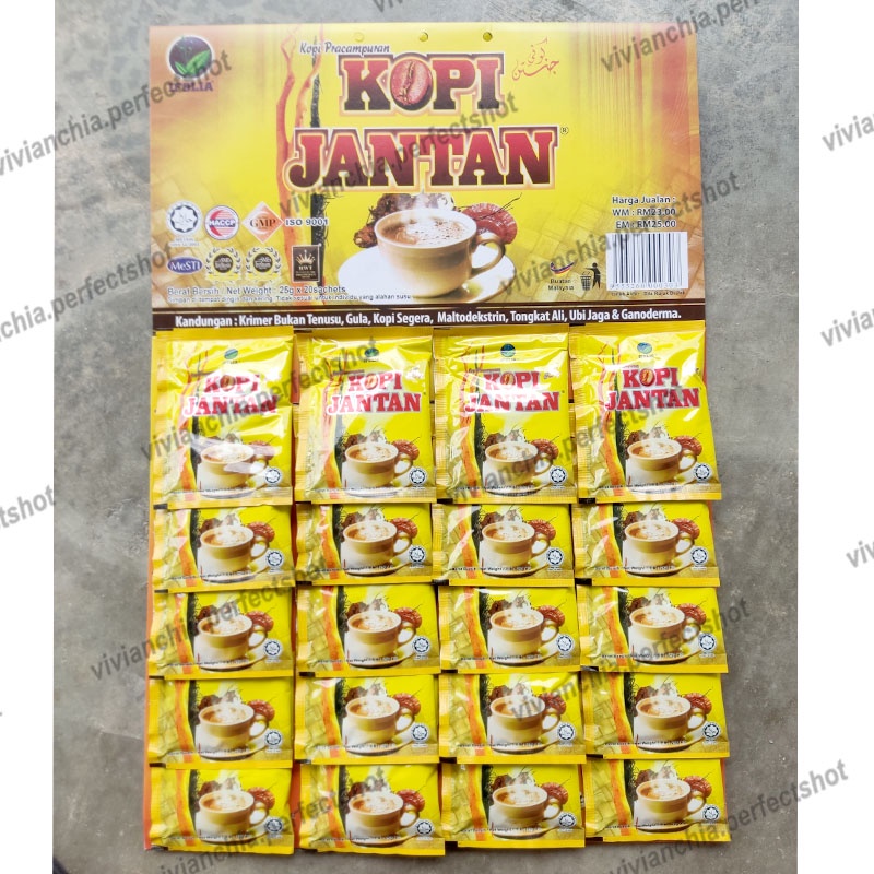 🔥Ready Stock🔥KOPI JANTAN KUNING 25gX20s PAPAN | Shopee Malaysia
