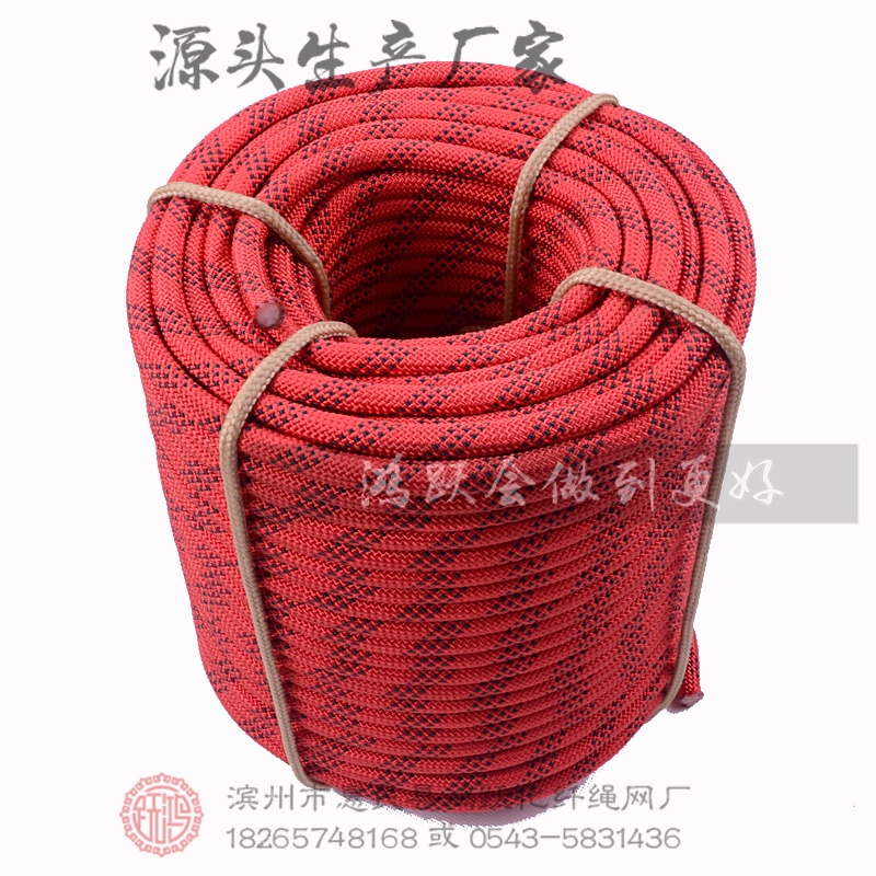 Tali Penyelamat Tahan Pakai, Pemadam Kebakaran, Melarikan Diri ...