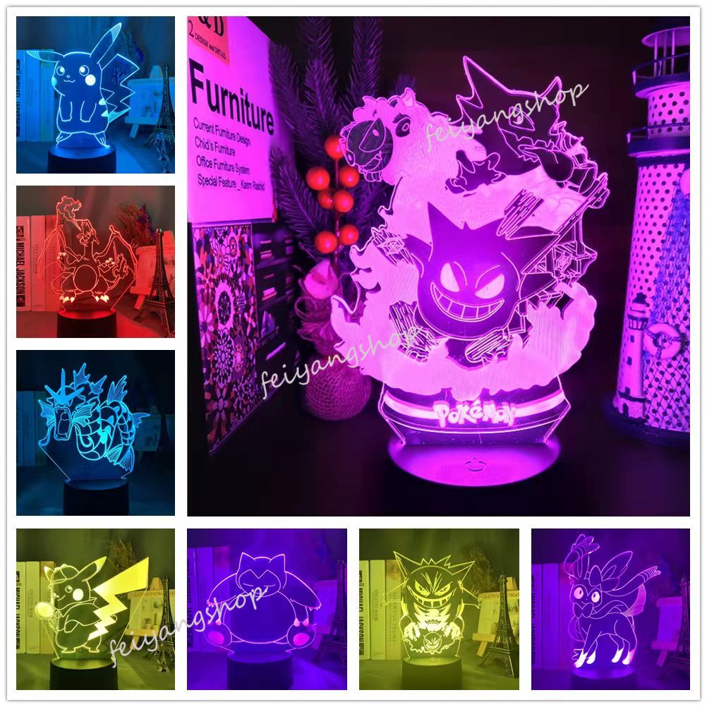 Pokemon LED Night Light Pikachu Turtle Bird Fire Charizard Bedside ...